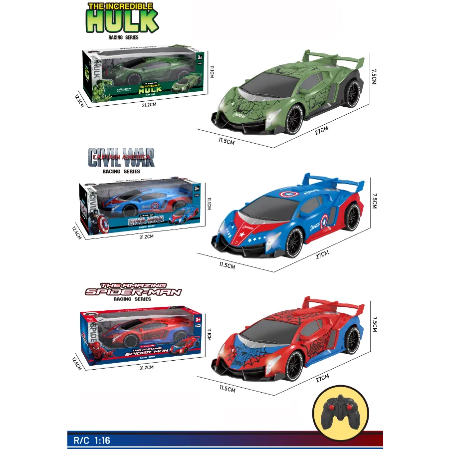 Electric Toy Sport Car - Premium 1/14 Scale | 666-73