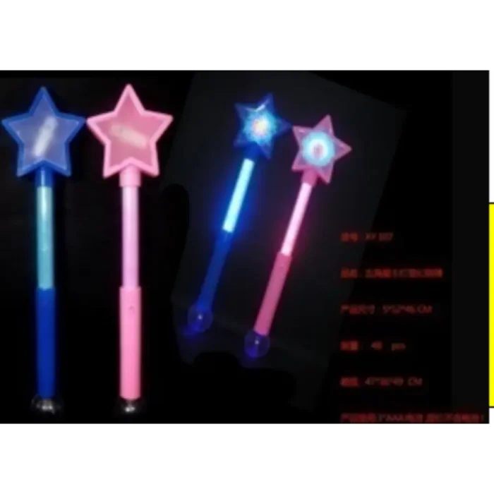 LED Flashing Star Wands | Multicolour Party Toy for Kids